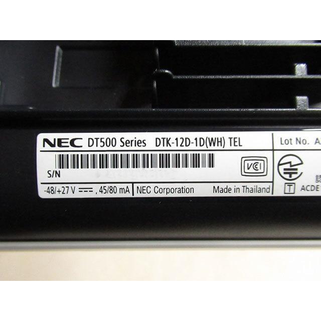 NEC 【中古】【2台セット】DTK-12D-1D(WH)TEL NEC UNIVERGE DT500シリーズ Aspire WX 12ボタン ...