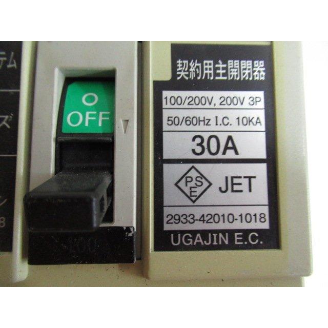 【中古】N-EB30A ネオ・コーポレーション 電子ブレーカー 【ビジネスホン 業務用 電話機 本体】 : 日商電販Yahoo!ショッピング店 ...