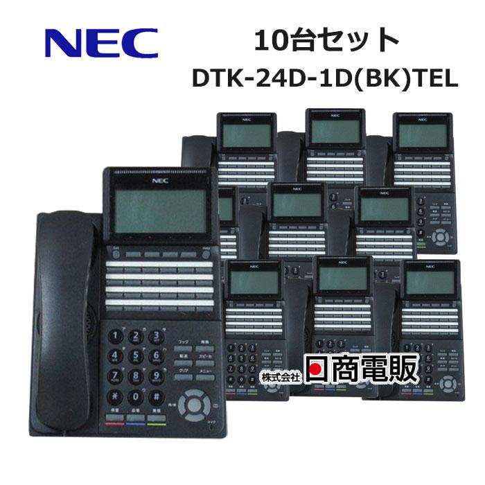 NEC 【中古】【10台セット】DTK-24D-1D(BK)TEL UNIVERGE DT500シリーズ Aspire WX 24ボタン標準 ...