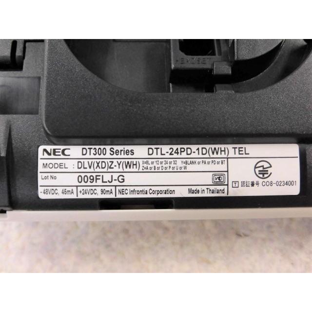 【中古】【日焼け】DTL-24PD-1D(WH) NEC AspireX 24ボタンISDN停電電話機【ビジネスホン 業務用 電話機 本体】 : 日商電販Yahoo!ショッピング店 - 通販 ...