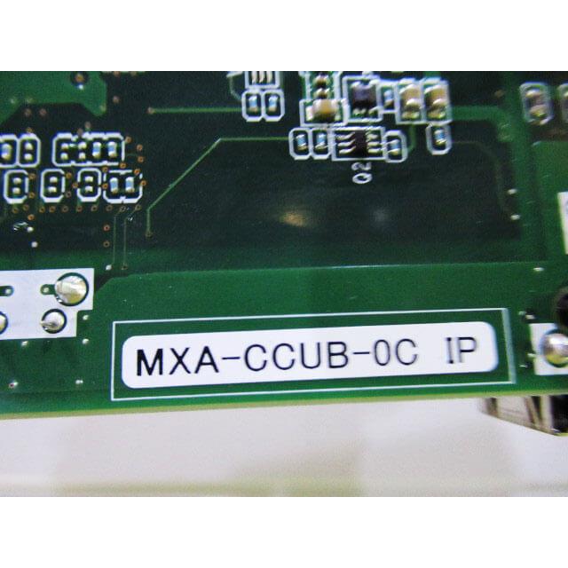 【中古】MXA-BCBTA-OB+MXA-ECBTA-OA 日立/HITACHI NETTOWER MX-01 主装置【ビジネスホン 業務用 電話機 本体】 :2100061101:日商電販 ...