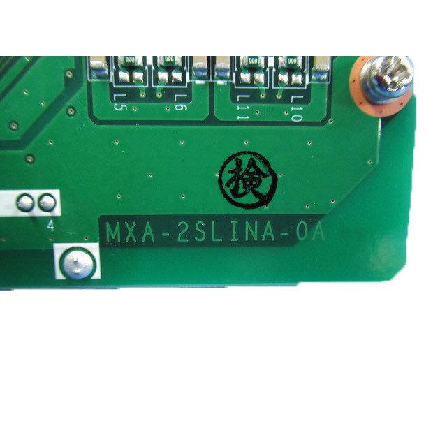 【中古】MXA-2SLINA-OA 日立/HITACHI MX-01 ユニット 【ビジネスホン 業務用 電話機 本体】 : 2100061105 : 日商電販Yahoo!ショッピング店 ...