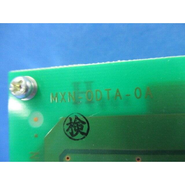 日立 【中古】MXN-ODTA-OA 日立/HITACHI MX900IP OD専用線ユニット 【ビジネスホン 業務用 電話機 本体】 : 日商電販Yahoo!ショッピング店 - 通販 ...