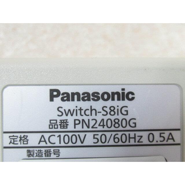 Panasonic 【中古】Switch-S8iG (PN24080G) Panasonic/パナソニック ESネットワークス 8ポート レイヤ2スイッチングハブ(Giga対応)【ビジネスホン ...