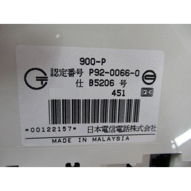 NTT 【中古】900-P オフィス用単体電話機【ビジネスホン 業務用 電話機 本体】 : 日商電販Yahoo!ショッピング店 - 通販 - Yahoo!ショッピング