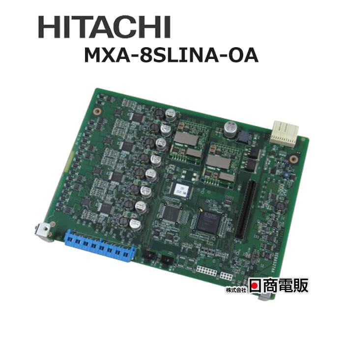【中古】MXA-8SLINA-OA 日立/HITACHI MX-01 8回線単体電話機インターフェースユニット【ビジネスホン 業務用 電話機 本体】 : 2322101101 : 日商電販 ...