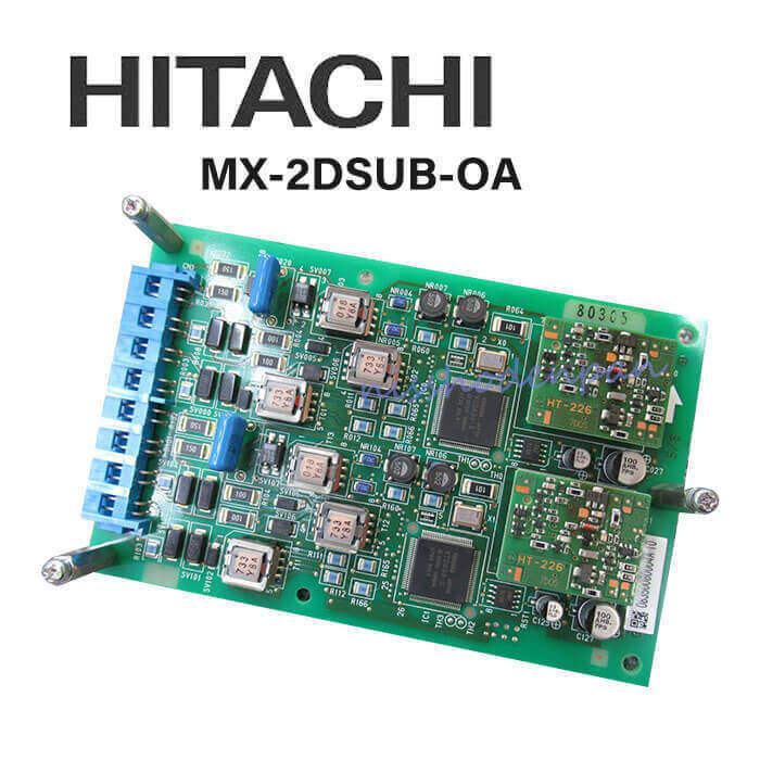 日立 【中古】MX-2DSUB-OA 日立/HITACHI MX300IP 2DSUユニット 【ビジネスホン 業務用 電話機 本体】 : 日商電販Yahoo!ショッピング店 - 通販 ...