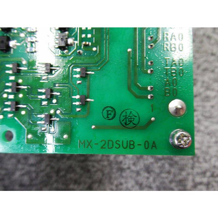 日立 【中古】MX-2DSUB-OA 日立/HITACHI MX300IP 2DSUユニット 【ビジネスホン 業務用 電話機 本体】 : 日商電販Yahoo!ショッピング店 - 通販 ...