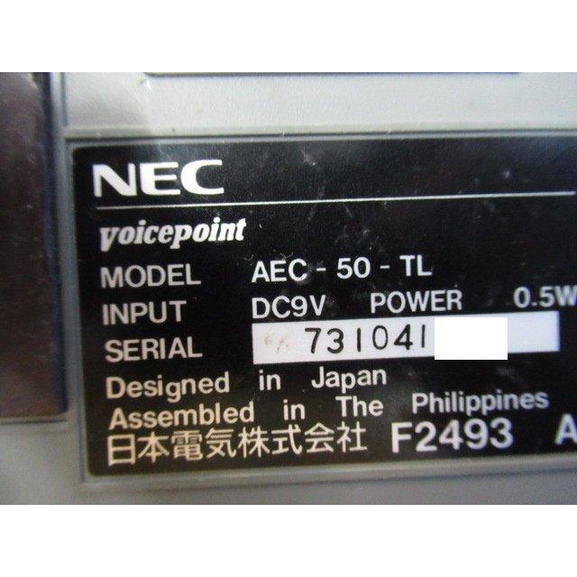 【中古】AEC-50 NEC Voicepoint 音声会議システム 【ビジネスホン 業務用 本体】 : 2622112202 : 日商電販Yahoo!ショッピング店 - 通販 - Yahoo ...