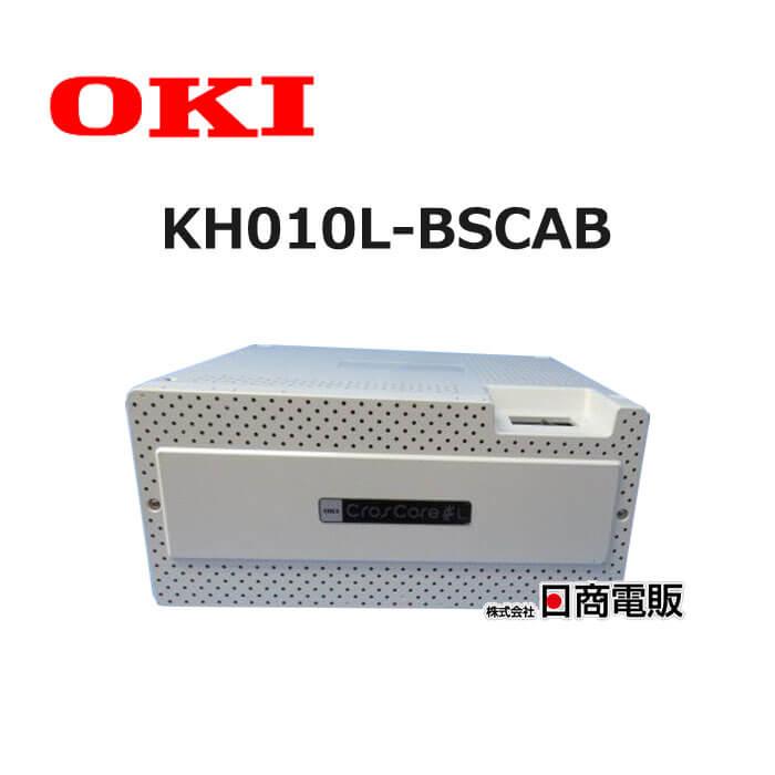 【中古】 KH010L-BSCAB 沖/OKI CrosCore L型主装置 8CO-01A IPHO-01A 16ST-01A 8ST-01A DRPG-01A 【ビジネスホン 業務用 ...