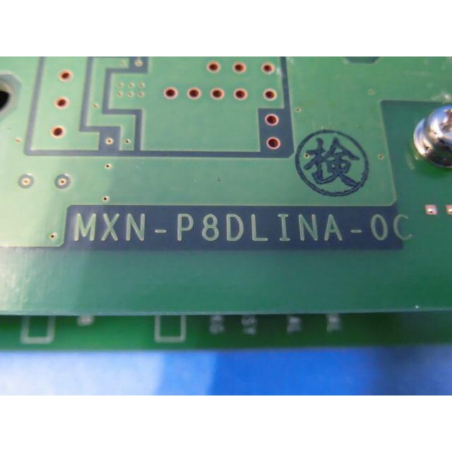 日立 【中古】 MXN-8DLINB-OB + MXN-P8DLINA-OC 日立/HITACHI MX900IP 8多機能電話機ユニット+8多機能電話機ユニット(増設) 【ビジネスホン 業務 ...