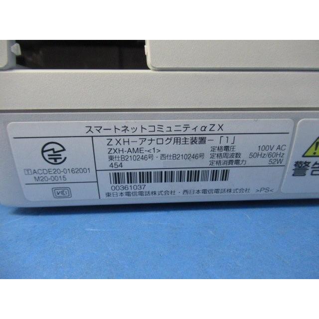 NTT 【中古】【据置用品無】 ZXH-AME-(1) + ZXH-ACOU-(1) αZX アナログ主装置 アナログユニット 【ビジネスホン 業務用 電話機 本体】 : 日商電販Yahoo ...