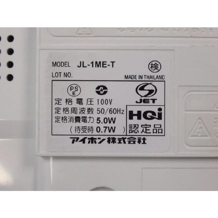 【中古】 JL-1ME-T + JL-DA アイホン カラーテレビドアホン モニター親機/玄関子機セット 【ビジネスホン 業務用 電話機 本体】 : 日商電販Yahoo!ショッピング店 ...