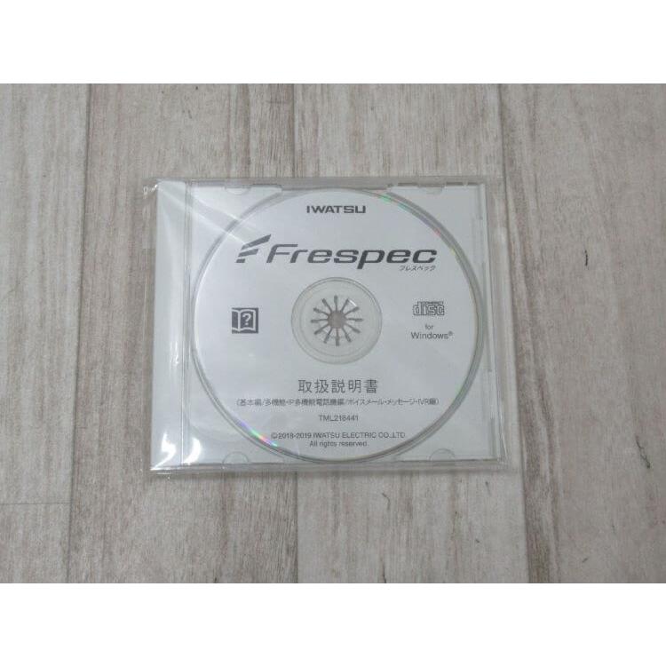 岩崎通信機 【未使用品】 岩通 Frespec 取扱説明書(CD-ROM) 基本編/多機能・IP多機能電話機編/ボイスメール・メッセージ・IVR編 【ビジネスホン 業務用 電話機 本体 ...