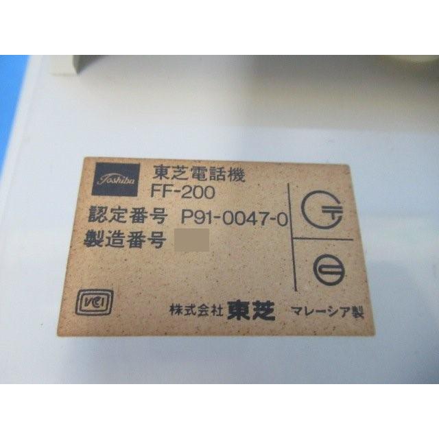 【中古】 FF-200 TOSHIBA/東芝 電話機 【ビジネスホン 業務用 本体】 : 日商電販Yahoo!ショッピング店 - 通販 ...