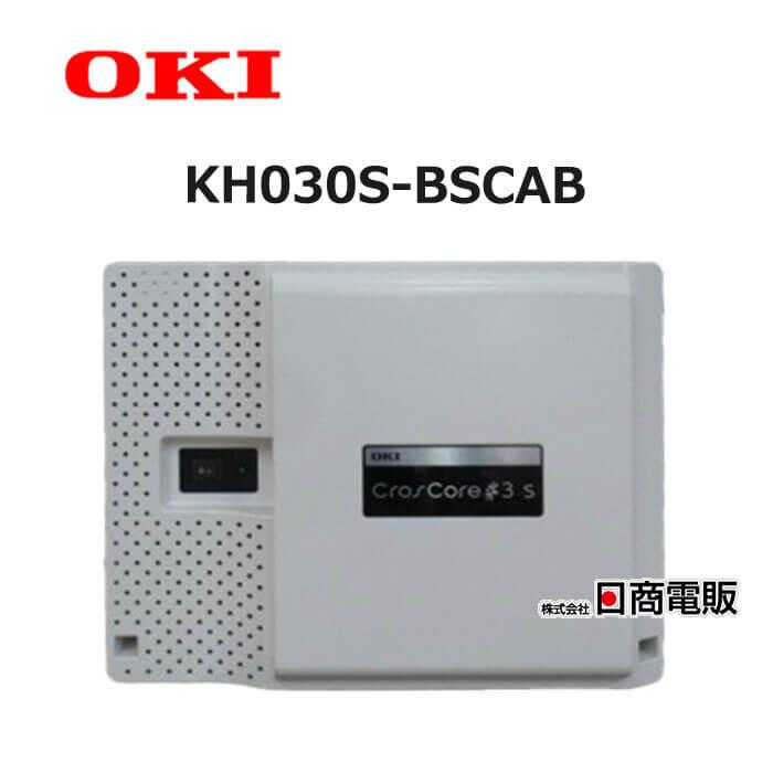 【中古】【据置用品あり】 KH030S-BSCAB 沖 OKI CrosCore 3 S型主装置 【ビジネスホン 業務用 電話機 本体】 : 日商電販Yahoo!ショッピング店 - 通販 ...