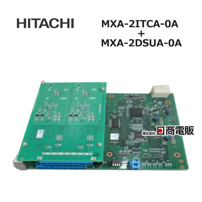 日立 【中古】 MXA-2ITCA-0A + MXA-2DSUA-0A NETTOWER MX-01 2デジタル局線ユニット 2DSUユニット 【ビジネスホン 業務用 電話機 本体】 : 日商 ...