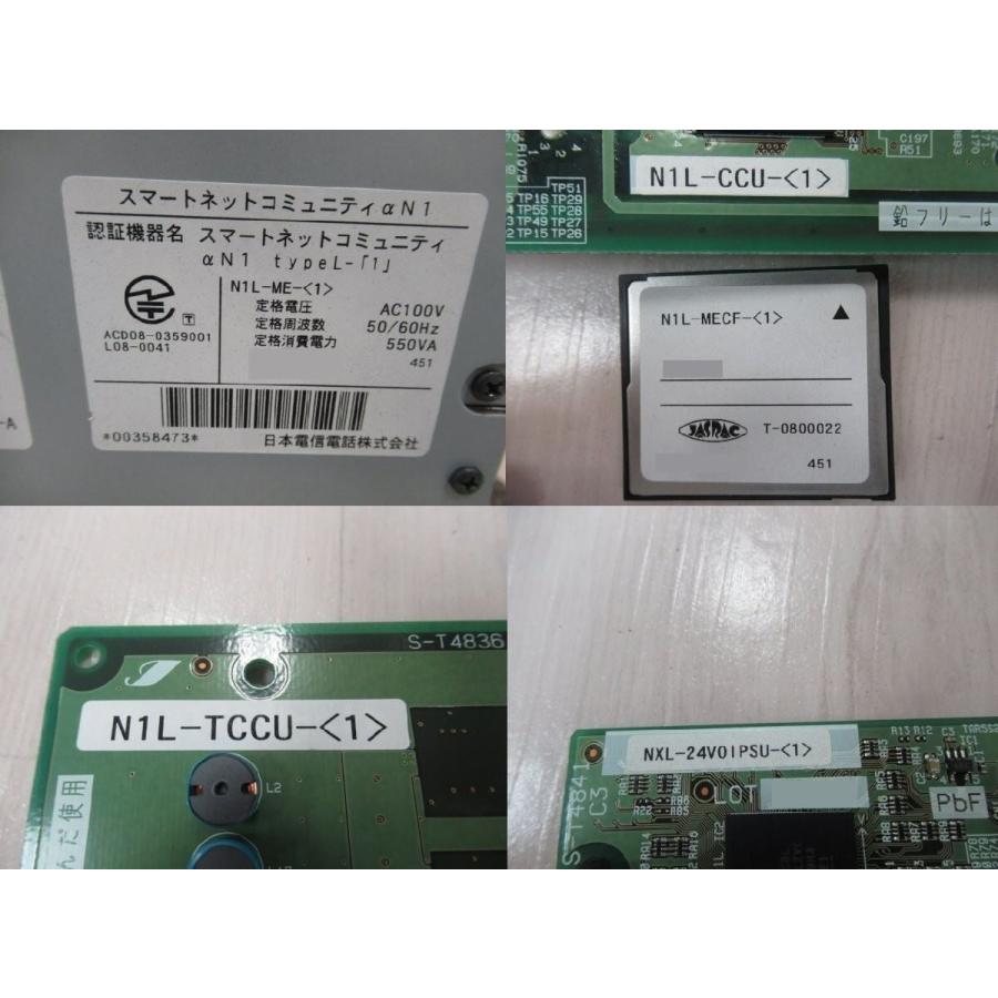 【中古】 N1L-ME-(1) NXLP-VCU-(1) NXLP-(8)VOIPLICENSE-(1) SIP内線8 SIP外線8 NTT ...
