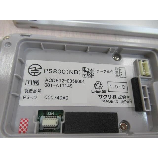 サクサ 【中古】【きれいめ】 PS800(NB) SAXA/サクサ PLATIAII マルチラインシステムコードレス電話機 【ビジネスホン 業務用 電話機 本体】 : 日商電販Yahoo ...