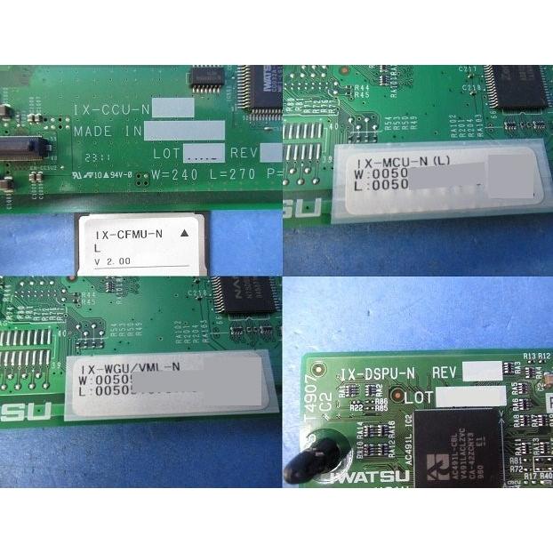 岩崎通信機 【中古】 IX-CCU-N IX-MCU-N(L) IX-WGU/VML-N 岩通 レバンシオ メインユニット(IX-CME用)【ビジネスホン 業務用 電話機 本体】 : 日商電販 ...