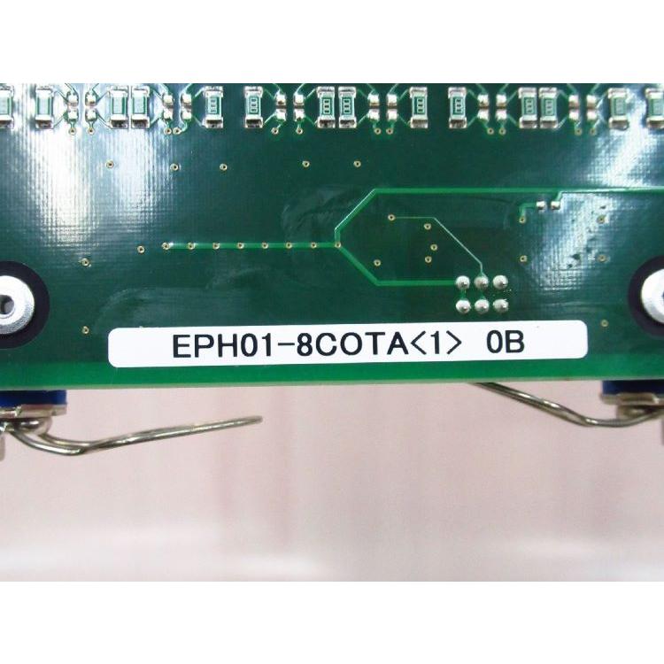 【中古】 EPH01-8COTA＜1＞OB (CX01-8COTA-OB 同等品) 日立 8回線アナログ外線インターフェース 【ビジネスホン 業務用 電話機 本体】 : 2623112102 ...