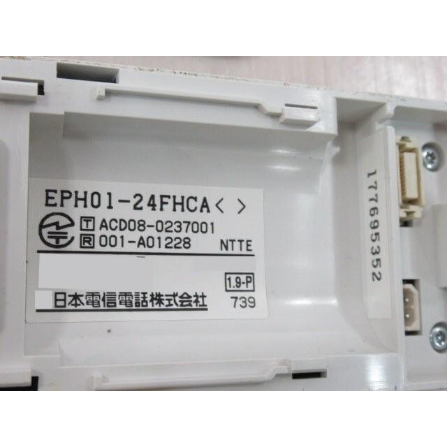 【中古】 EPH01-24FHCA() ＝( HI-24F-TELHCA同等品) NTT (日立) 24ボタンカールコードレス電話機 【ビジネスホン 業務用 電話機 本体 ...