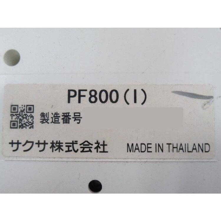 サクサ 【中古】 PF800(I) / SAXA ISDN停電ユニット 【ビジネスホン 業務用 電話機 本体】 : 日商電販Yahoo ...