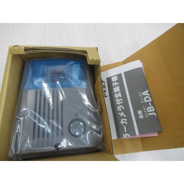 【未使用品】 JB-DA (サクサ DR63C ＝同等品) アイホン カメラドアホン 【ビジネスホン 業務用 電話機 本体】 : 日商電販Yahoo!ショッピング店 - 通販 - Yahoo ...
