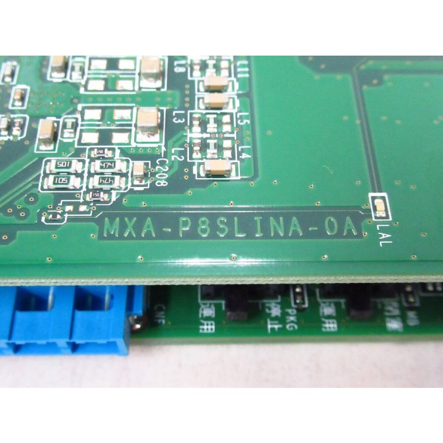 日立 【中古】 MXA-8SLINA-OA + MXA-P8SLINA-OA / HITACHI MX-01 8単体電話機ユニット 増設8単体電話機ユニット 【ビジネスホン 業務用 電話機 ...