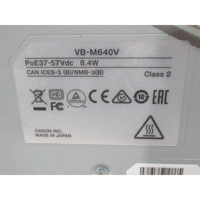 キヤノン 【中古】 VB-M640V Canon / キャノン ネットワークカメラ PoE給電対応 【ビジネスホン 業務用 電話機 本体】 : 日商電販Yahoo!ショッピング店 - 通販 ...