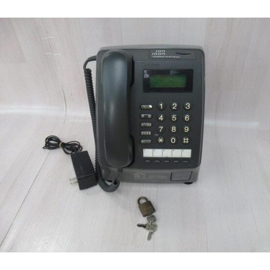 NTT 【中古】【特殊鍵無】【南京錠付】 PT-12 TEL(LK) 公衆電話 【ビジネスホン 業務用 電話機 本体】 : 日商電販Yahoo ...