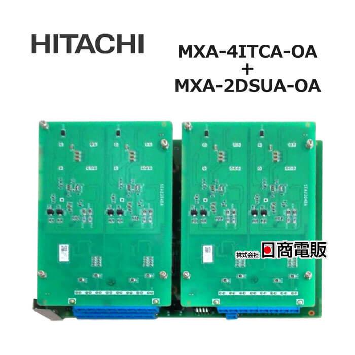 日立 【中古】 MXA-4ITCA-OA + MXA-2DSUA-OA / HITACHI NETTOWER MX-01 ユニット 【ビジネスホン 業務用 電話機 本体】 : 日商電販 ...