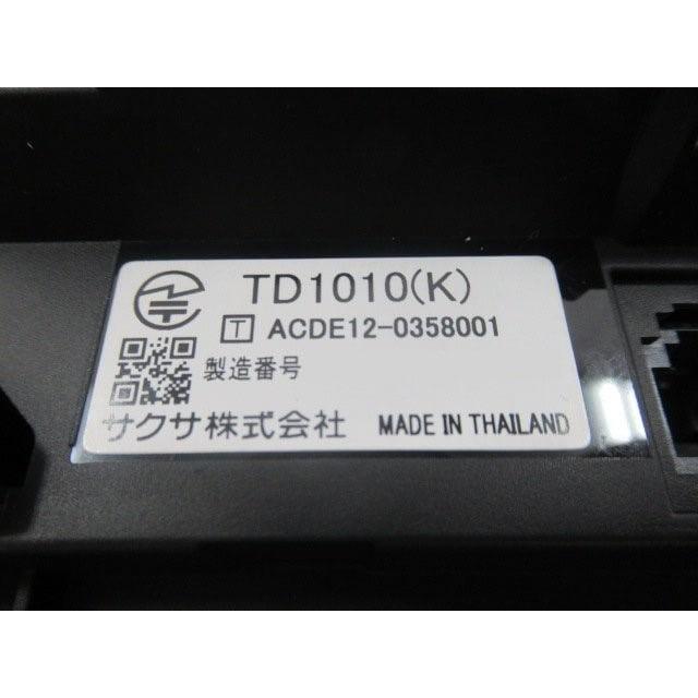 サクサ 【中古】 TD1010(K) / SAXA PLATIA 3 PT3000 18ボタン多機能電話機 【ビジネスホン 業務用 電話機 ...