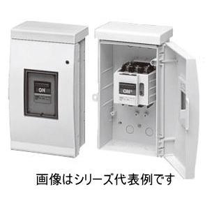 Panasonic パナソニック【 BCD24071N 】ケースブレーカ 防雨形 NCD-50 2P 40A （サーキットブレーカBCWA型搭載） : エヌデンサービス - 通販 ...