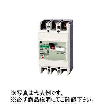 河村電器 NB 103-75 3P3E 75A 【NB103-75】 : エヌデンサービス - 通販 - Yahoo!ショッピング