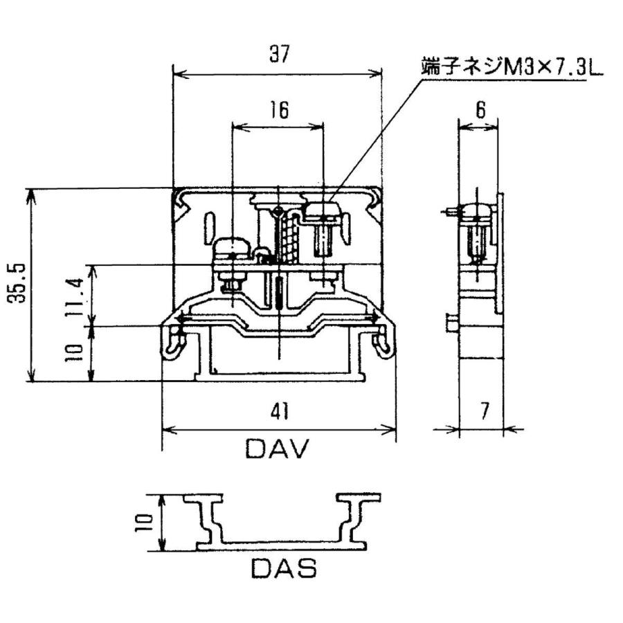 東洋技研 【 PTU-10 】PTUシリーズ 端子台 / レール取付型 ネジアップ式 一般端子台【1個単位】 : エヌデンサービス - 通販 - Yahoo!ショッピング