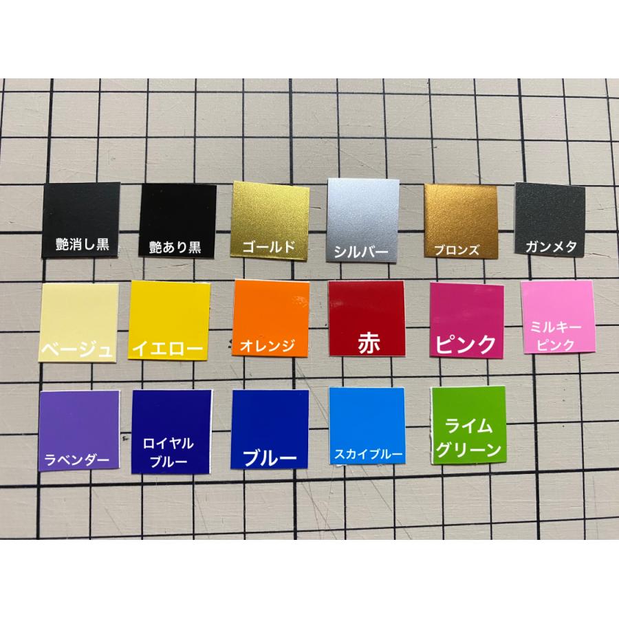 スズキ（SUZUKI） 2色EVERY カッティングステッカー エブリイ DA17V バン エブリー エブリィ EVERY DB71 DA41 ...