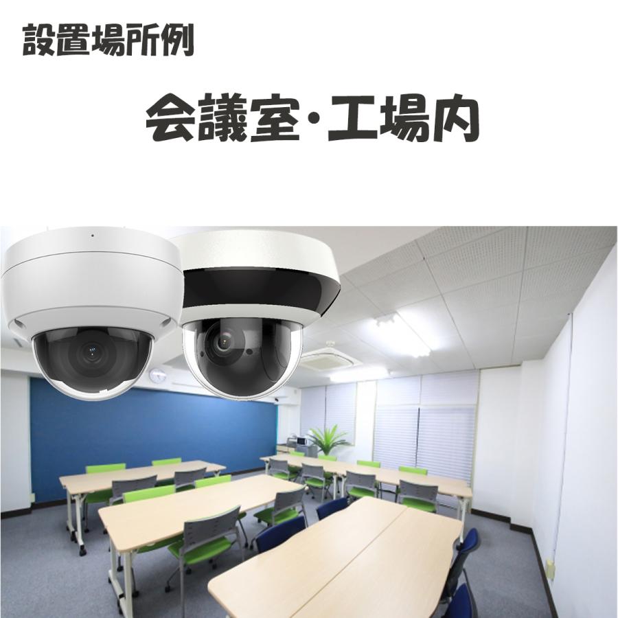 HIKVISION 監視カメラ 防犯カメラ 屋外 防犯 遠隔監視 Wi-Fi HIKVISION 監視カメラ 防犯カメラ 屋外 防犯 遠隔監視 Wi-Fi