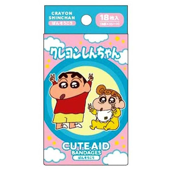 サンタン クレヨンしんちゃん ばんそうこう PKMK柄 323980 絆創膏 18枚入 子供 キッズ 傷テープ D2408 : neut ...