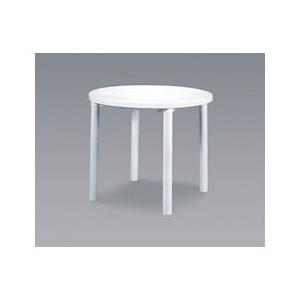 Shinwa カフェテーブル 900 丸 (品番)UTCW301 伸和 : ed4905310001593 : neut kitchen(ニ ...