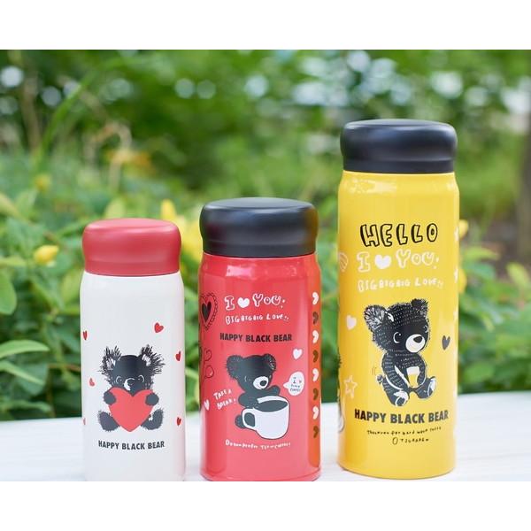 (在庫限り)Reach Will HAPPY BLACK BEAR ステンレス製 真空マグボトル 480ml ホワイト 水筒 RAD-HB48WH リーチウィル)) : neut ...