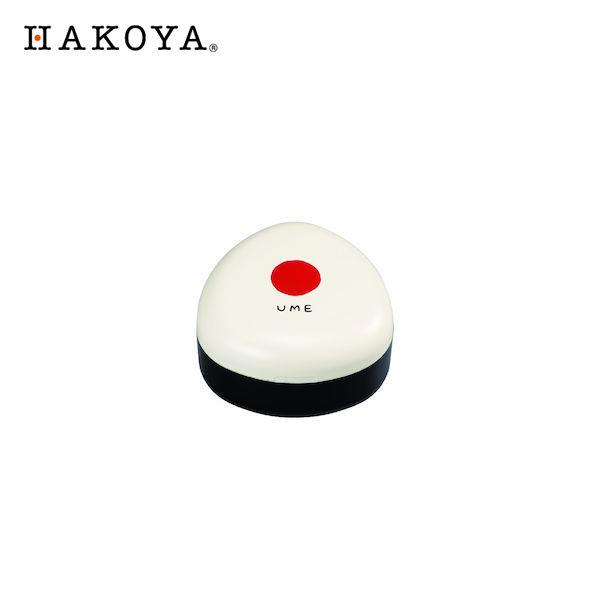 たつみや HAKOYA OBENTO おにぎりケース うめ 約200mL 30452 弁当箱 D2404 : neut kitchen(ニュートキッチン) - 通販 - Yahoo!ショッピング