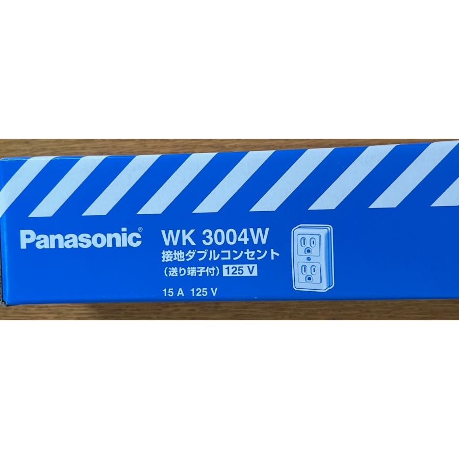 WK3004W 接地ダブルコンセント(送り端子付)(125V) ばら売り : n通信機材 - 通販 - Yahoo!ショッピング