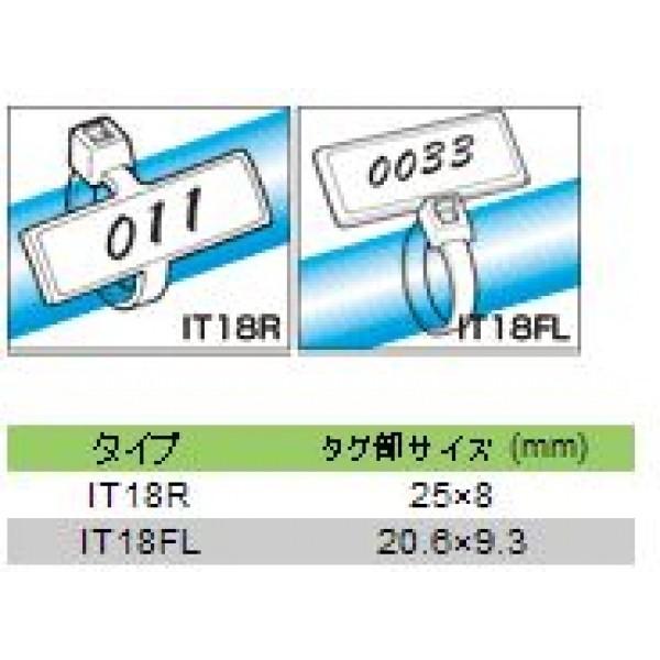 IT18R マ−キングタイ :25:n通信機材 - 通販 - Yahoo!ショッピング