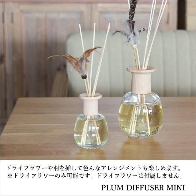 プラム ディフューザー ミニ マグノリア Plum Diffuser Mini MAGNOLIA 200ml 約2か月 フレグランスオイル 芳香剤 スティック ガラスボトル : インテリア ...