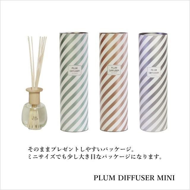 プラム ディフューザー ミニ マグノリア Plum Diffuser Mini MAGNOLIA 200ml 約2か月 フレグランスオイル 芳香剤 スティック ガラスボトル : インテリア ...