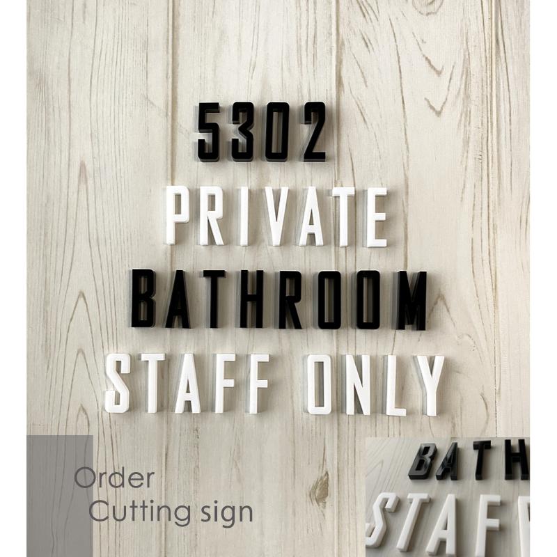 オーダー文字 製作 5mm厚 アクリル切り文字ドアサイン 看板 表札 おしゃれ モノトーンカッティング文字 ブラック＆ホワイト : N ...