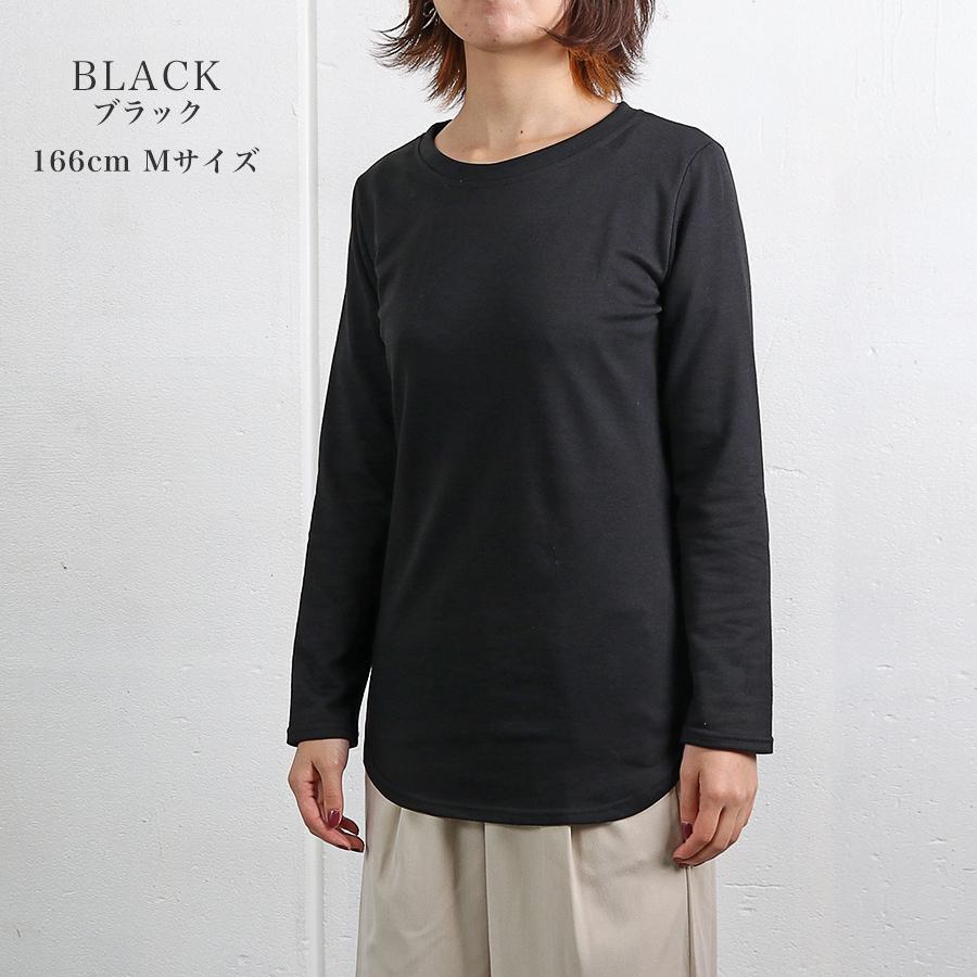 カットソー レディース 長袖 Tシャツ 無地 トップス シンプル カットソー レディース 長袖 Tシャツ 無地 トップス シンプル