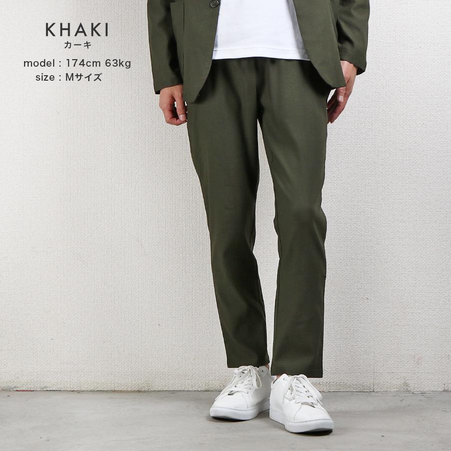 パンツ メンズ ストレッチ チノパン テーパードパンツ 吸汗 速乾 パンツ メンズ ストレッチ チノパン テーパードパンツ 吸汗 速乾