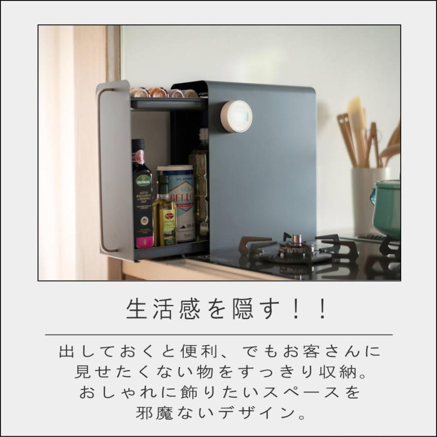 UtaU (在庫限り)(ポイント10倍)( Utau スタンドドロワー ) ウタウ ビーワース スタイル オンライン 通販 収納 玄関 シューケア 靴 : ラフィネ キッチン&生活雑貨 ...